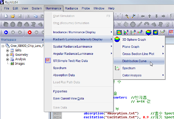 Light Mapping｜RayWiz - IESファイルImport＆Export方法